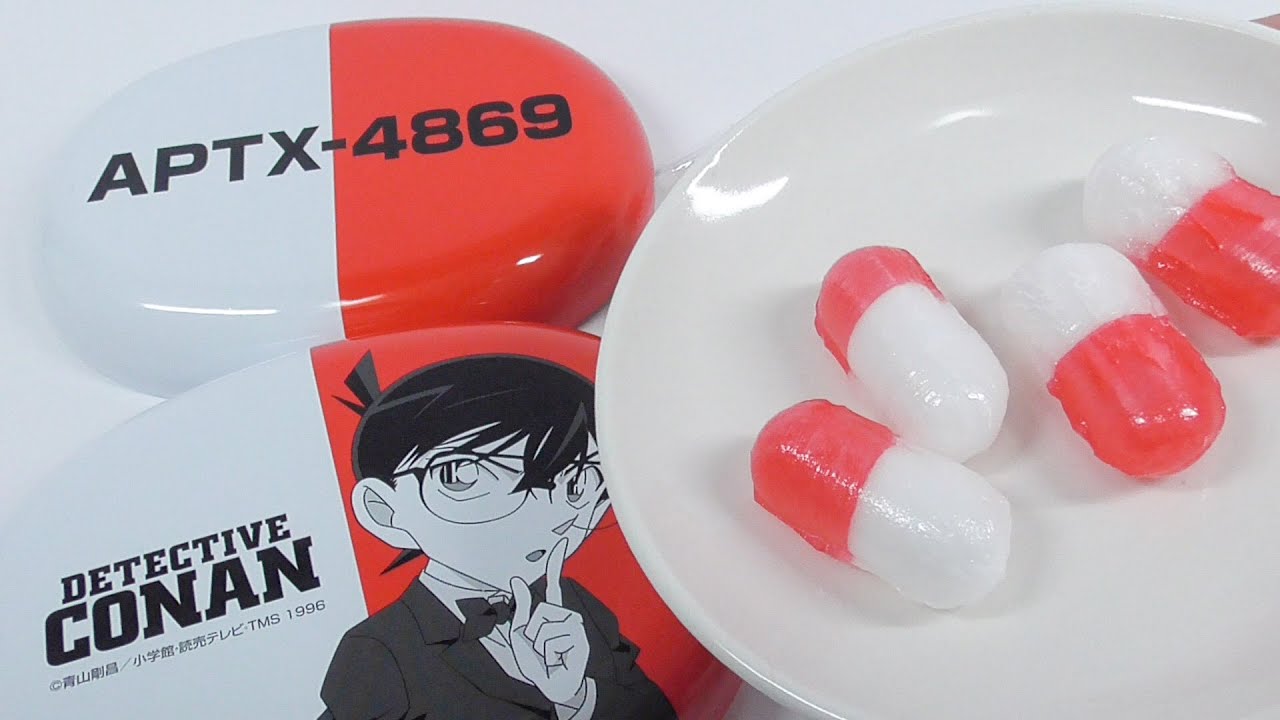 名探偵コナン アポトキシンキャンディ缶 Detective Conan: Apotoxin Candy Can (Edogawa Conan ...