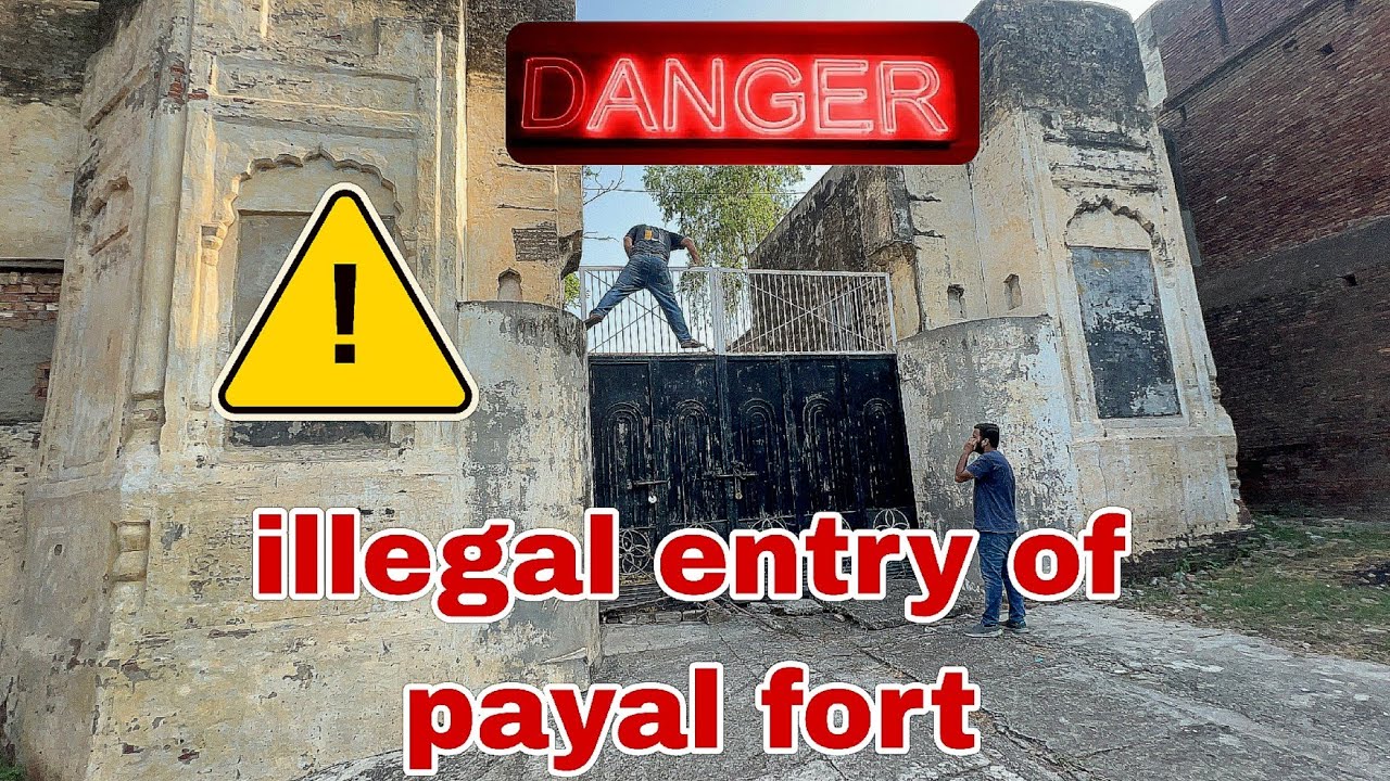 सुबह दीवार Bnaate थे Raat को गिर जाती थी || Payal Fort का रहस्य ...