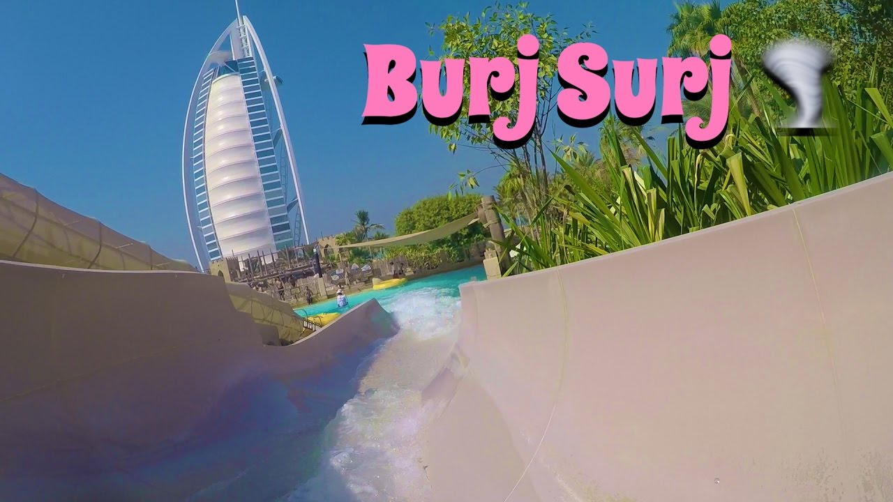 funny Burj Surj water slide at Wild Wadi Waterpark Dubai (GoPro Hero 5) - YouTube