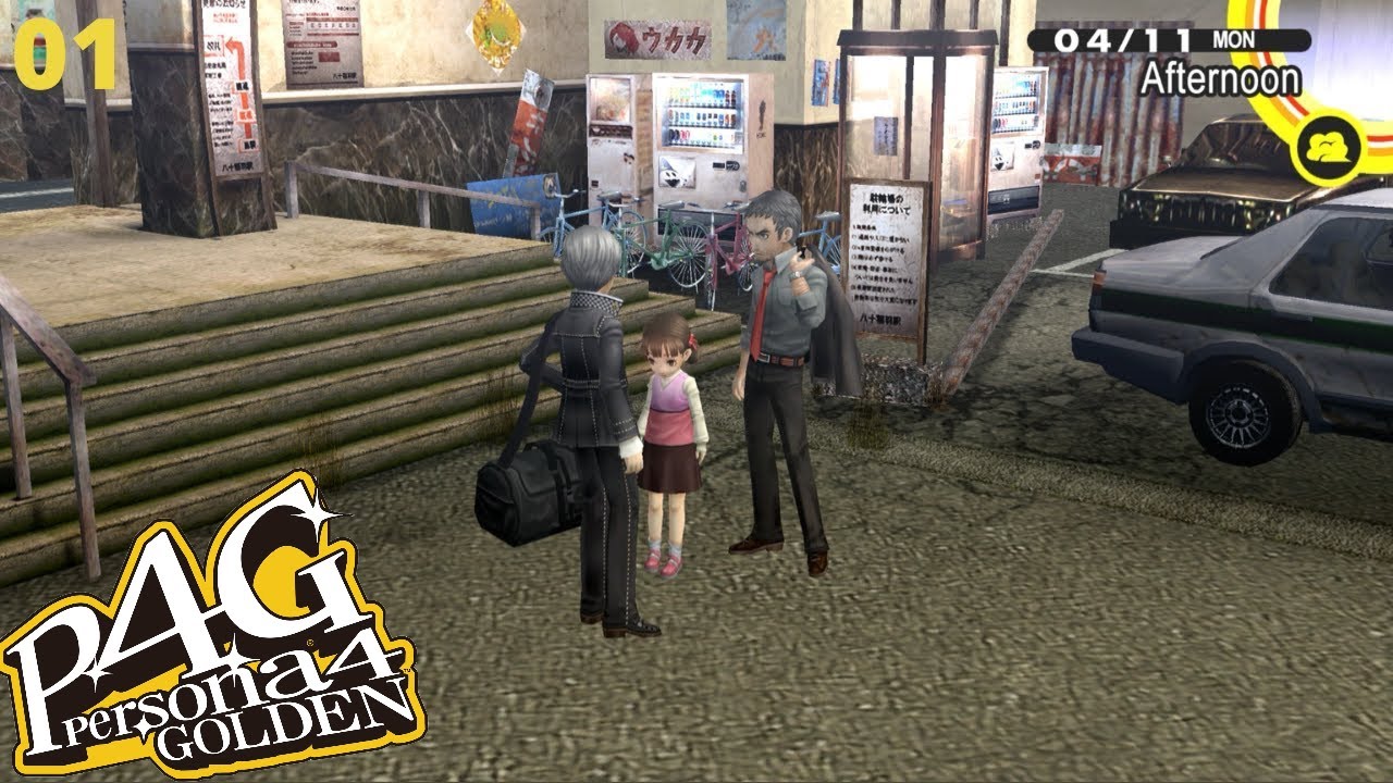 Welcome... to Inaba - Persona 4 Golden (PC) Episode 1 - YouTube