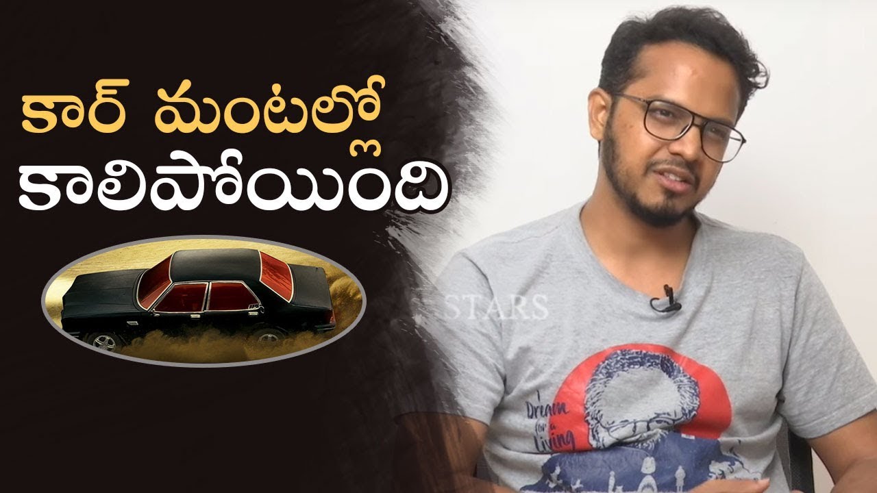 Taxiwala Director Rahul Sankrityan About Problems Faced With Car In The ...