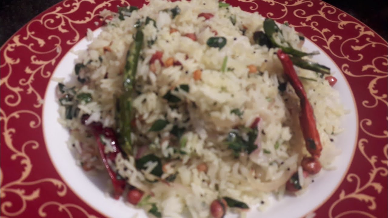 how to prepare lemon rice||chithranna - YouTube