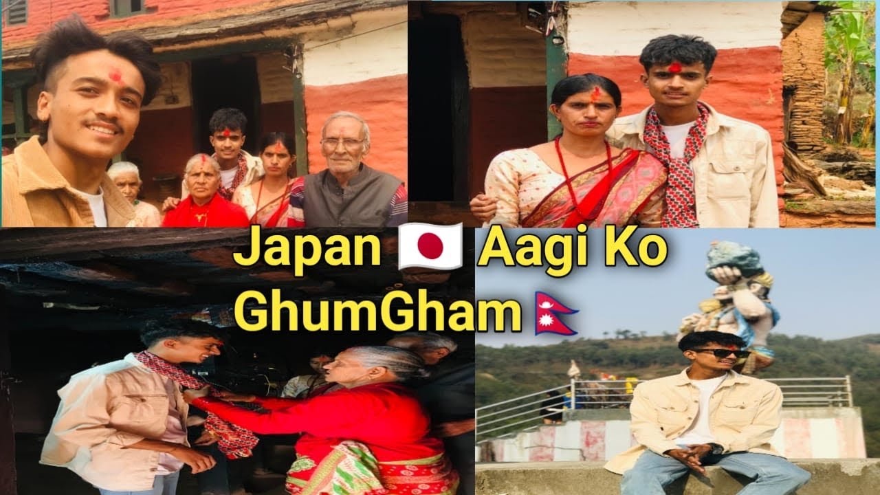 Sathy Japan 🇯🇵 Janu Aagi Ko GhumGham ️Panchakot vlog@Mr.Ranabhat2359 ...