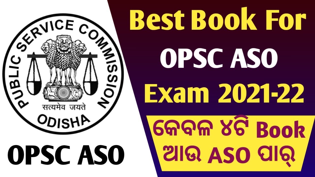 Best Book For OPSC ASO // secretariat ASO Book //Book list for ASO ...