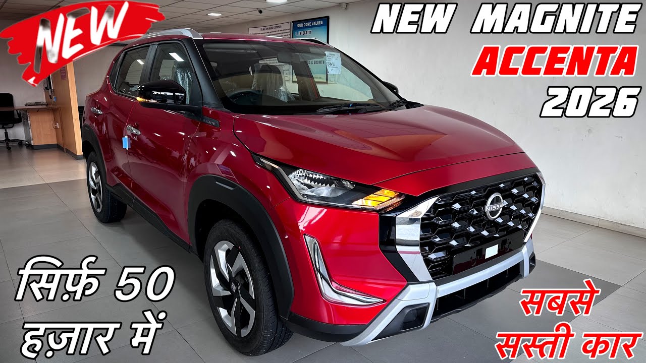 2026 New Nissan Magnite Accenta Review ️Nissan Magnite 2025 | Magnite ...