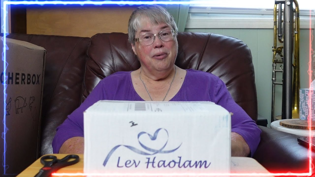 Lev Haolam Unboxing - July 2023 - YouTube