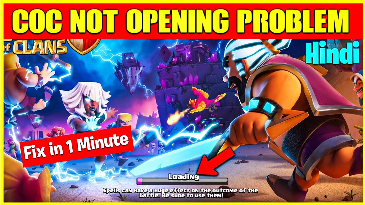 Coc Not Opening Problem Slove(100%)-Coc Bug-Clash of Clan - YouTube