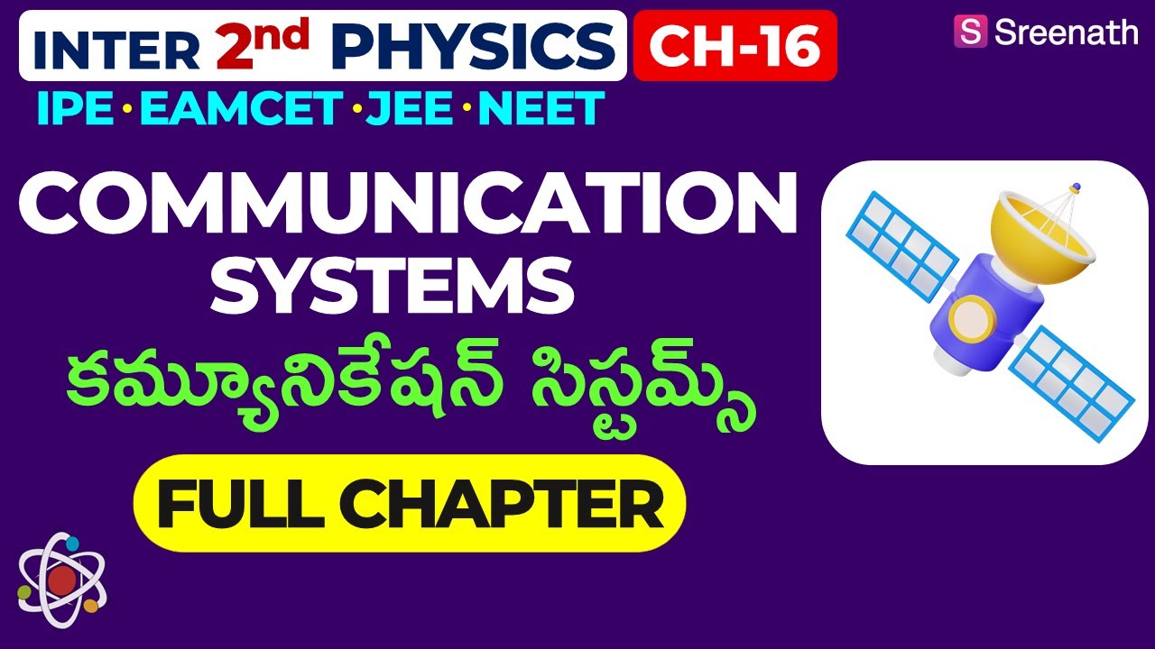 Communication Systems: Full Chapter in తెలుగు | TS/AP Inter 2nd Year Physics | Chapter 16 ...