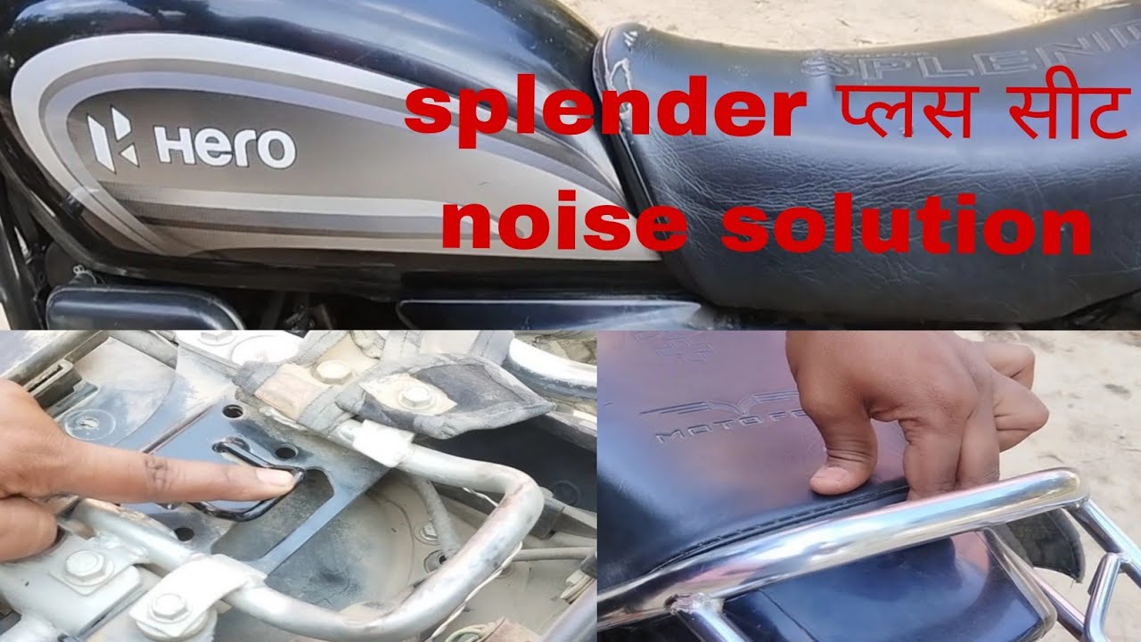 How To Solve Splendor Plus Seat Noise|Splendor Plus seat noise solution ...