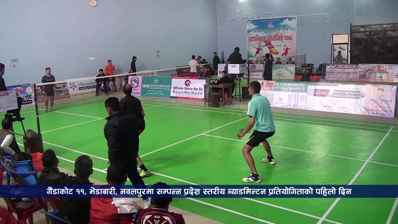 Badminton day 1 - YouTube