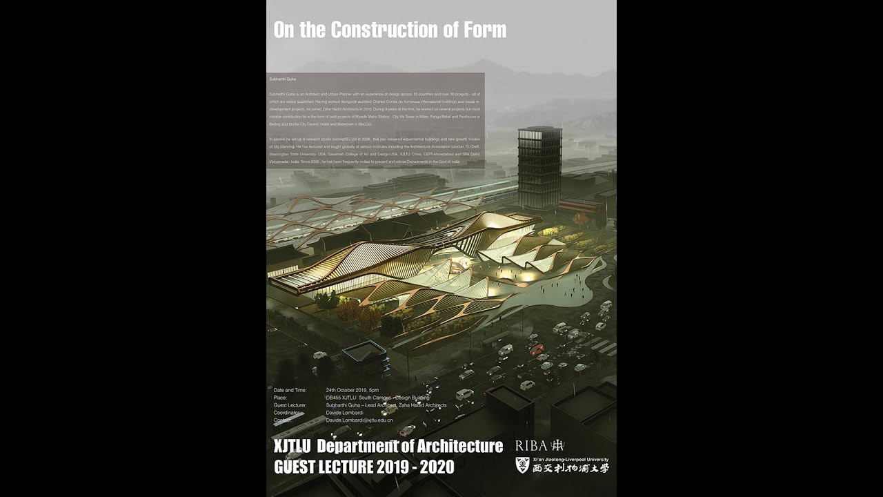 On the construction of form - A lecture by Subharthi Guha - YouTube