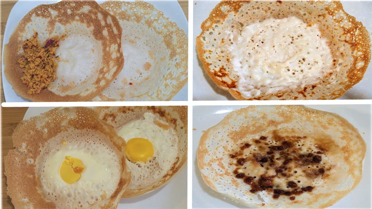 SRI LANKAN APPAM WITHOUT YEAST/ சுவையான இலங்கை அப்பம் ஈஸ்ட் சேர்க்காமல் ...