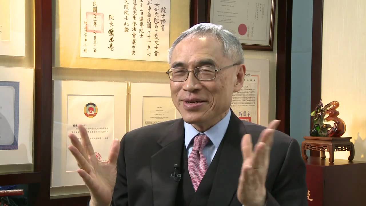 Economist Lawrence Lau: China GDP to Equal US by 2026 - YouTube