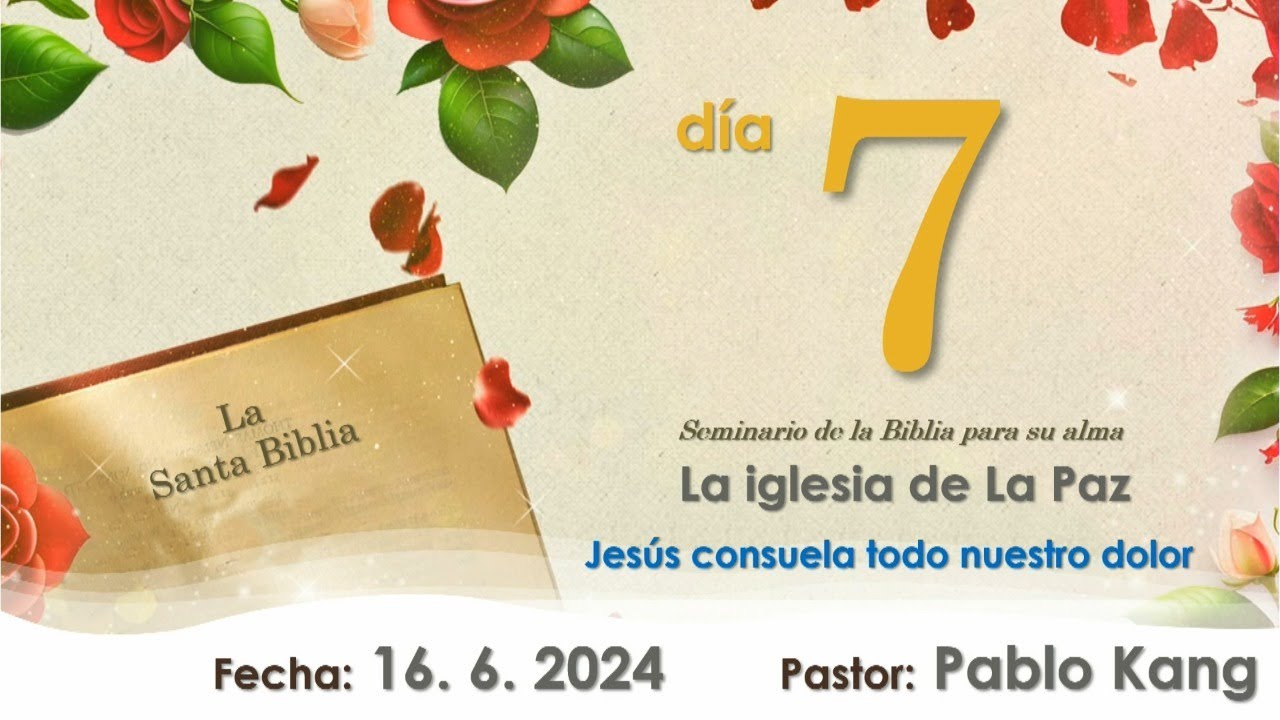 Jesús consuela todo nuestro dolor / Juan 16 - YouTube