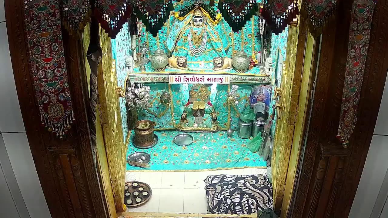 LIVE DARSHAN - SIDDHESHWARI MATAJI KADA | SHREE SIDDHESHWARI MATAJI ...