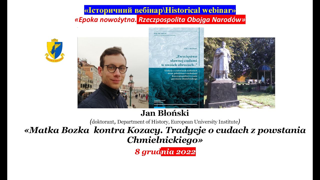 "IB\HW" Jan Błoński. «Matka Boska kontra Kozacy. Tradycje o cudach z ...