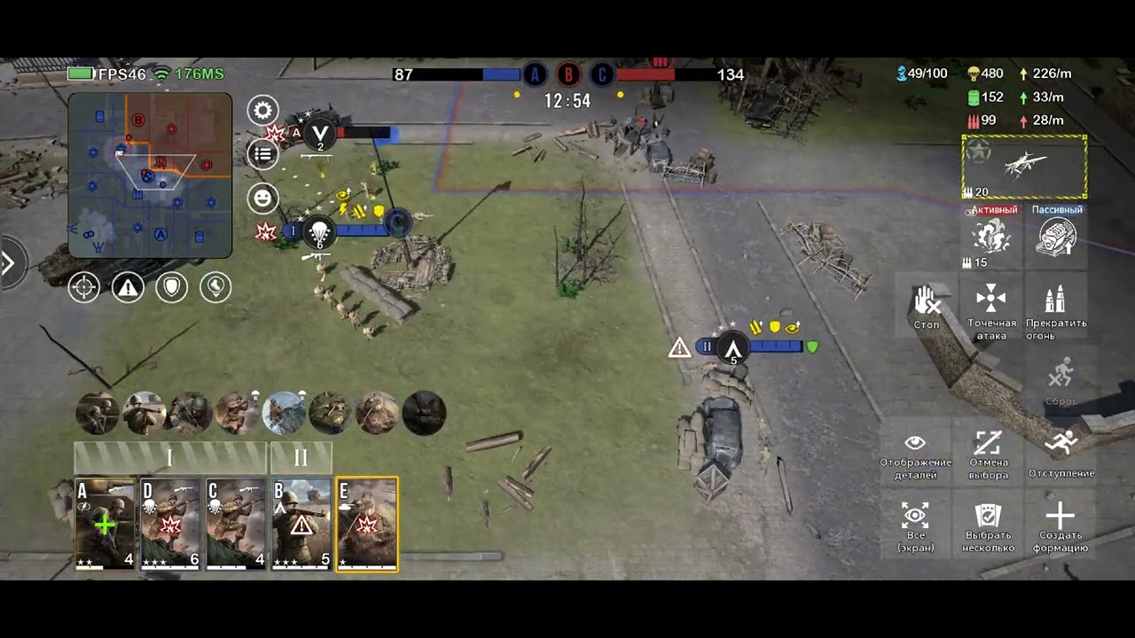 [War Alert: WWII PVP RTS] The battle for top 1 in the world rankings ...