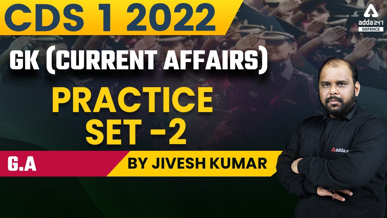 CDS 1 2022 | CDS GK Preparation | GK Practice Set #2 - YouTube