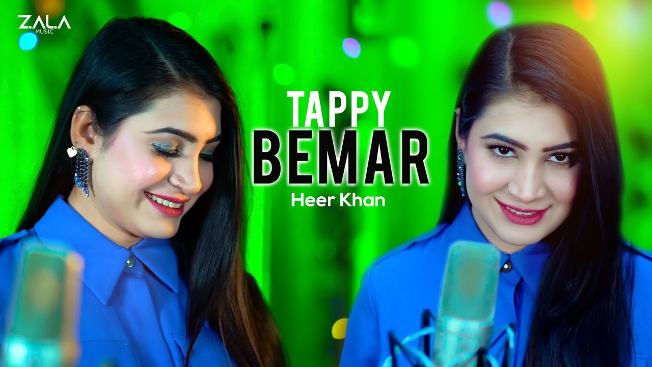 Pashto New Song 2025 | Bemar Tappy | Heer Khan | Official Music Video ...