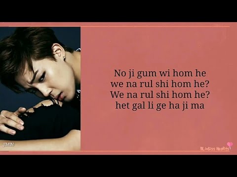 BTS (방탄소년단) - Danger (easy lyrics) - YouTube