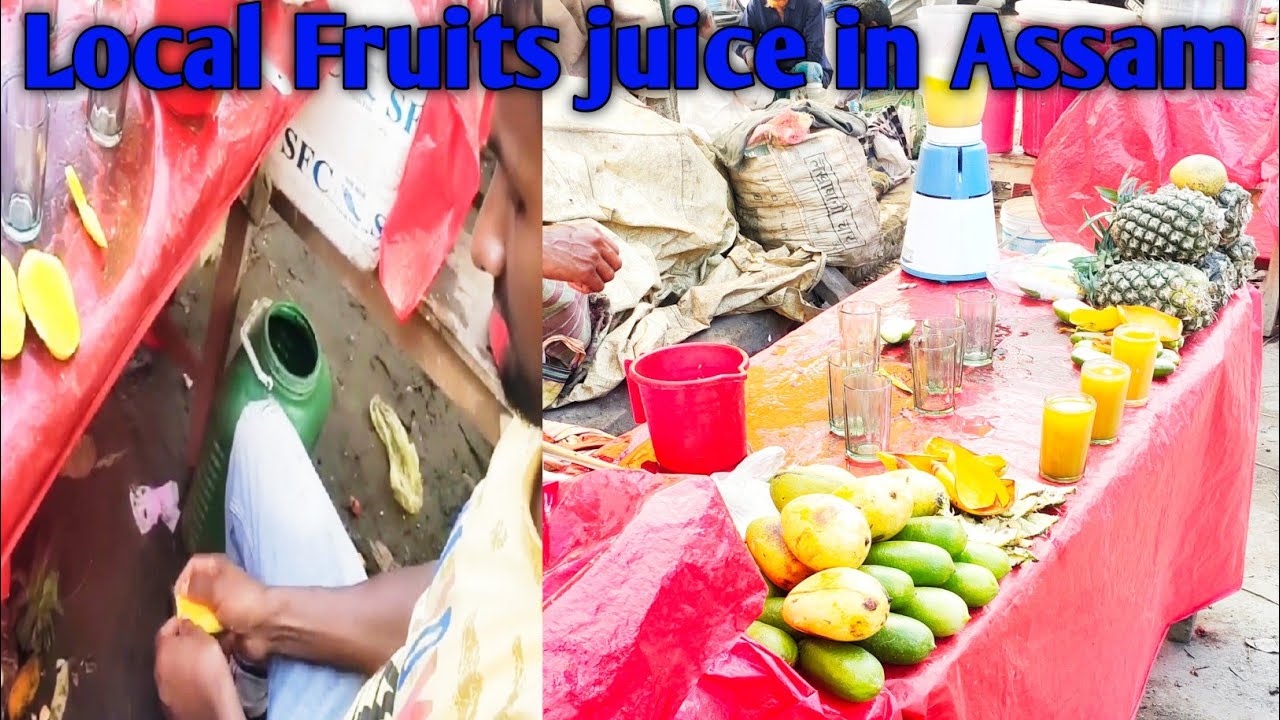 Assam local juice - YouTube