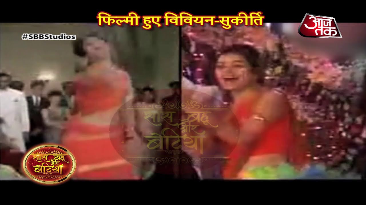 Pyaar Ki Yeh Ek Kahani: Abhay-Piya's RETRO ROMANCE! - YouTube