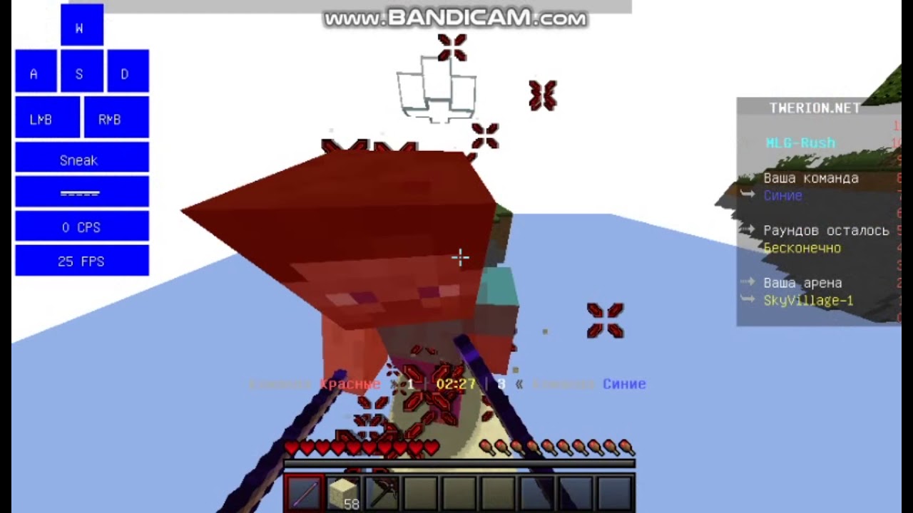 Играю мвйнкрафт MLG-RUSH - YouTube