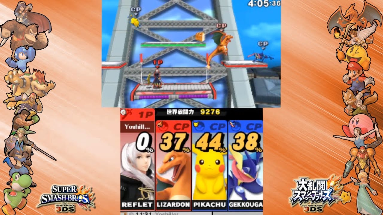 Super Smash Bros. (3DS) walkthrough (w/ commentary) Part 25 - Robin ...