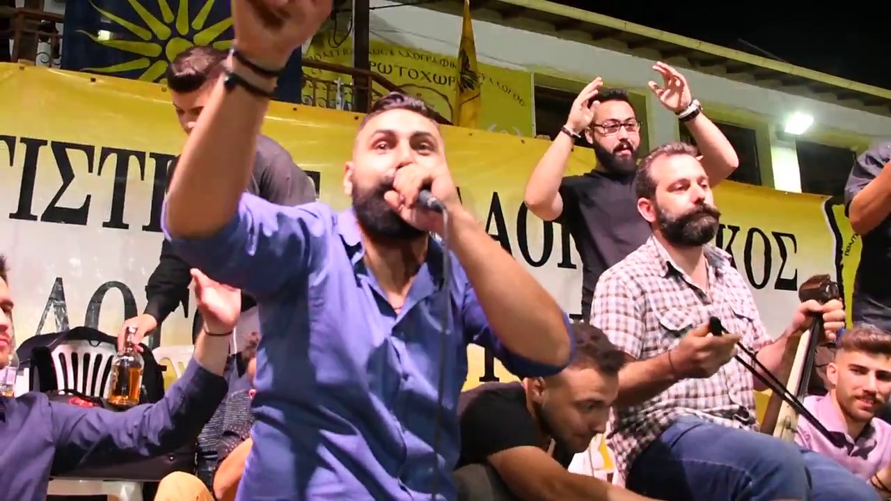 Πρωτοχώρι 2018! Toτορος Αλεξης Παρχ, Λ.Ανδρεάδης, Τασος Σταθης ...