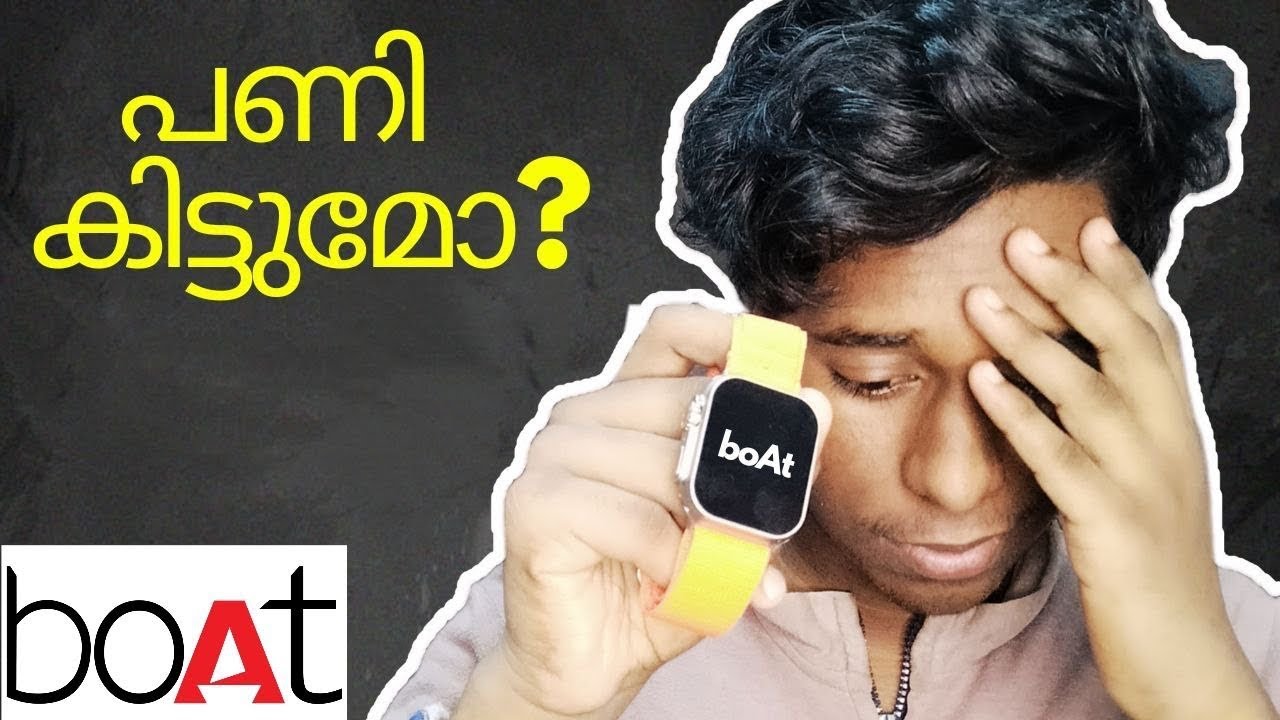 boAt Wave Genesis Pro Smart watch Unboxing & Review ബോട്ട് സ്മാർട്ട് ...