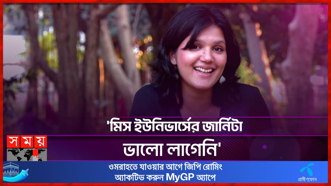 ঐশ্বরিয়াকে দেখে উৎসাহী হয়েছি: মাসুদা | Artist Masuda Khan | Masu Ake ...