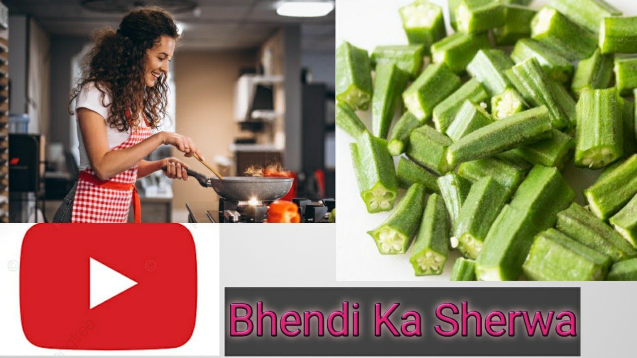 Tasty Bhindi Ka Sherwa How to make tasty bhindi ka sherwa - YouTube