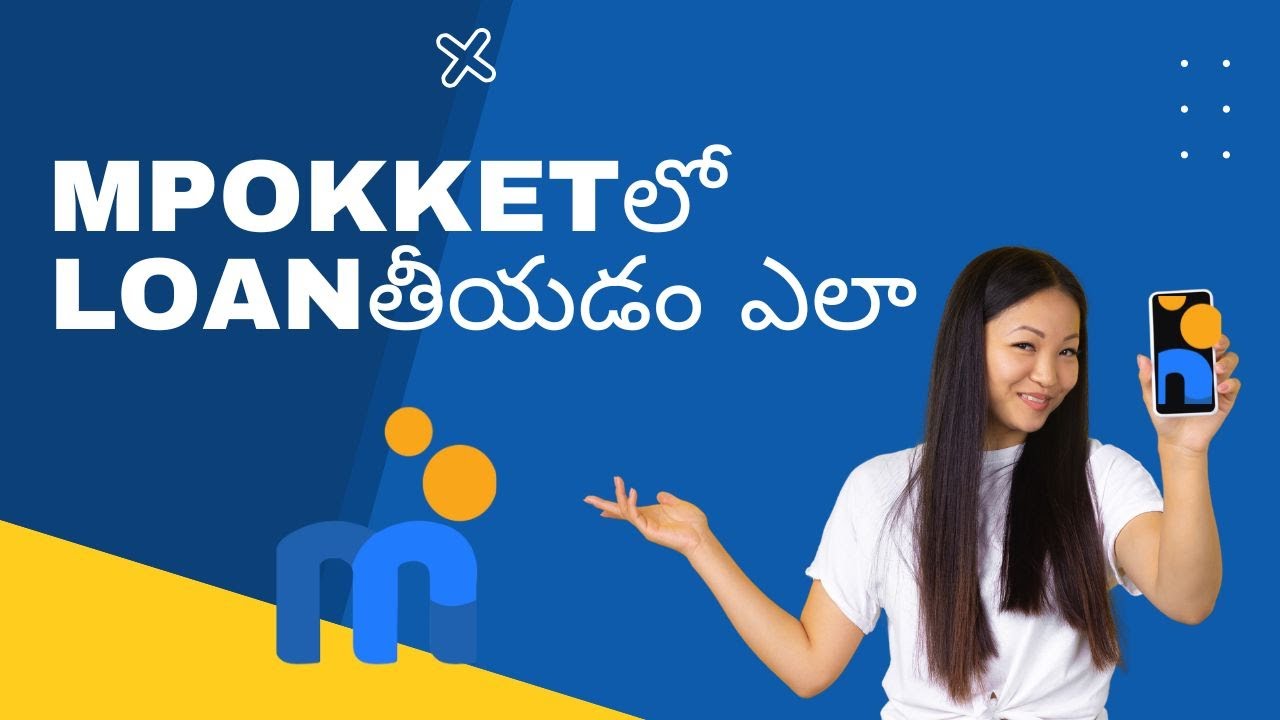 Telugu Tech - యంపోకెట్ లోన్ | @AniTechinTelugu | #mpokket - YouTube