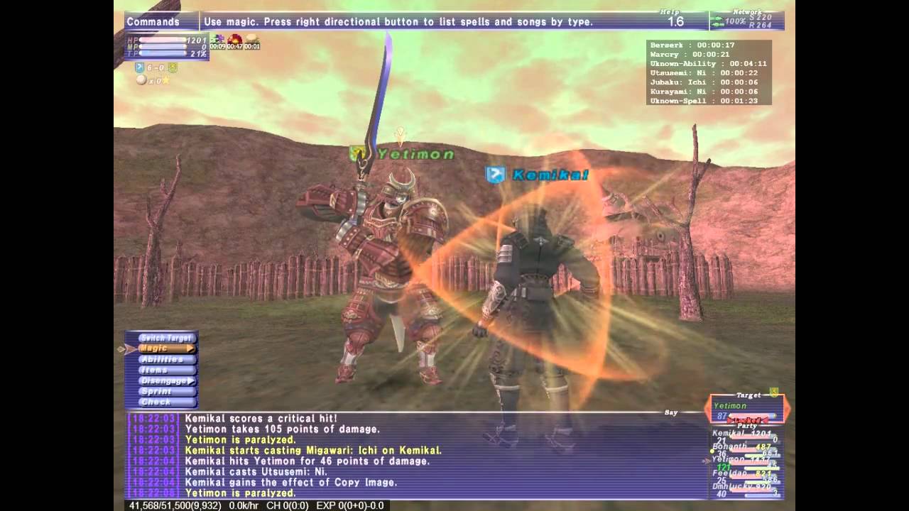 FFXI SAM vs NIN 90 Ballista - YouTube