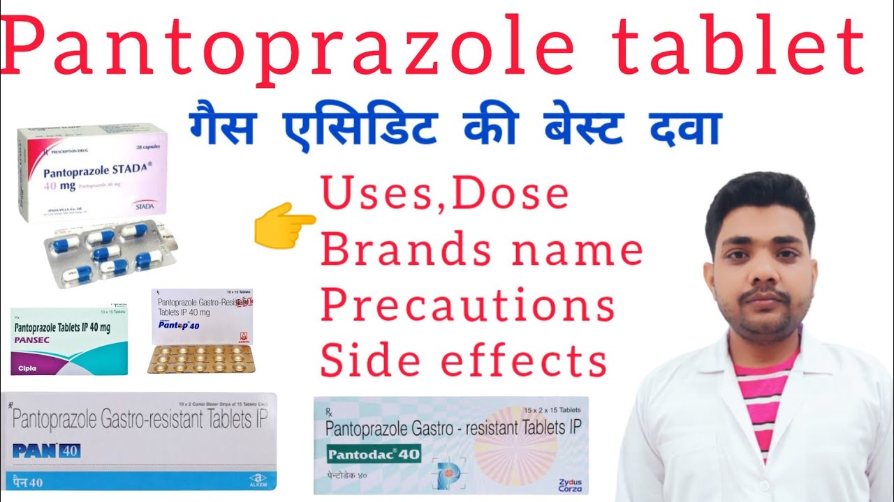 Pantop 40mg Tabletusedosebrands Name Precautionsside Effects Full Reviews Youtube