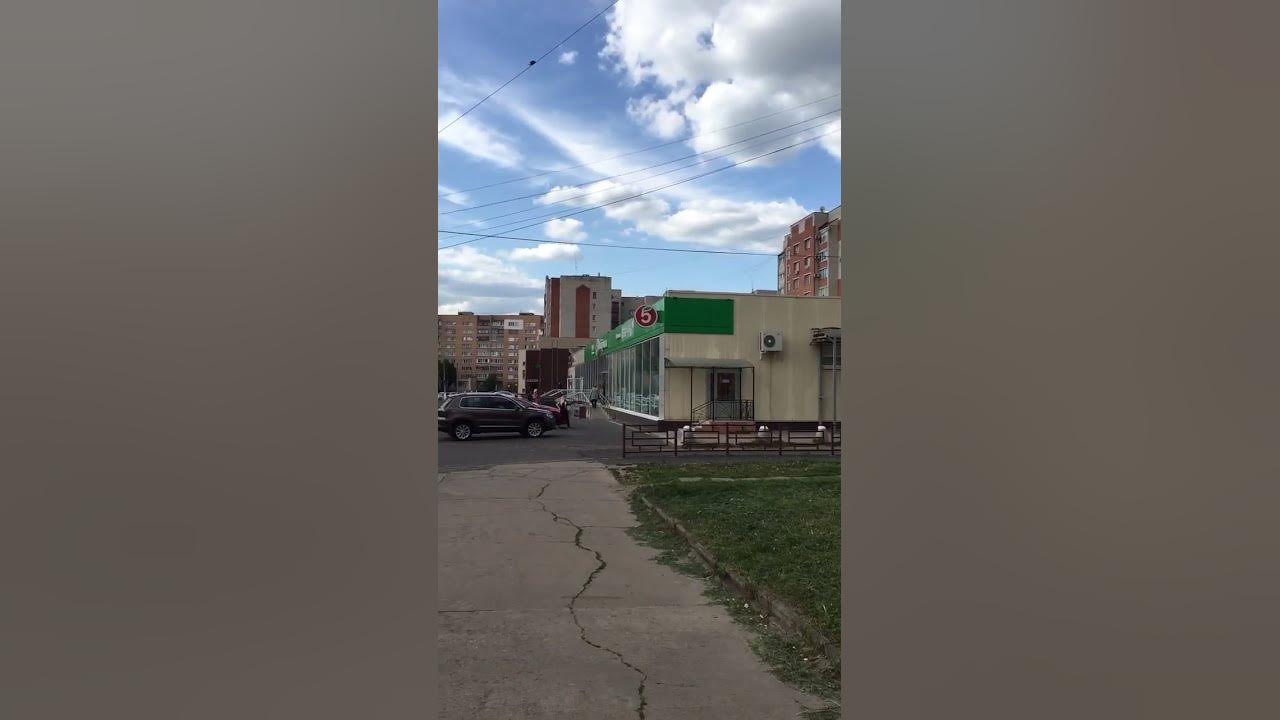 Железногорск!!Курская обл.ул.Гайдара!!! - YouTube