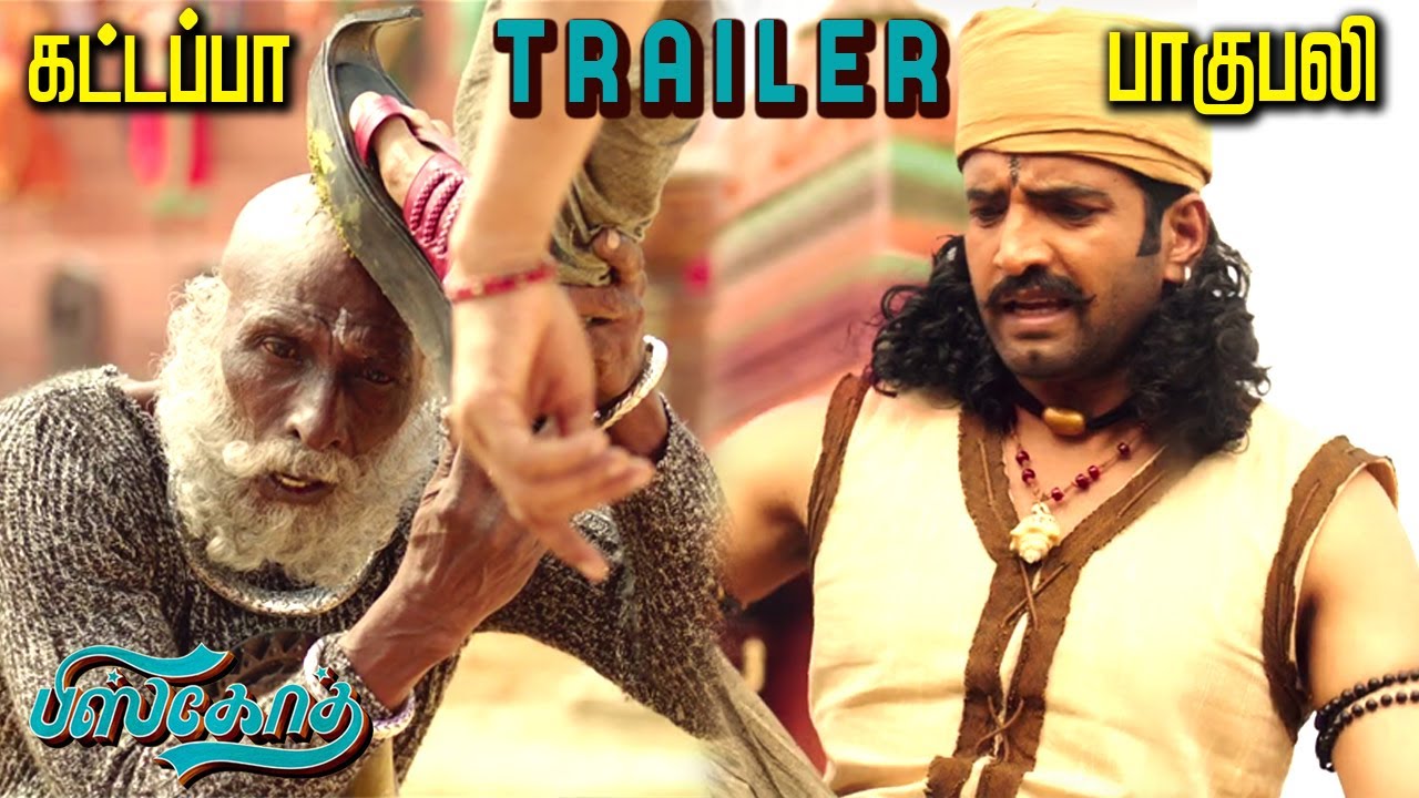 Biskoth Trailer Official | Santhanam | R.kannan | Review - Reaction ...