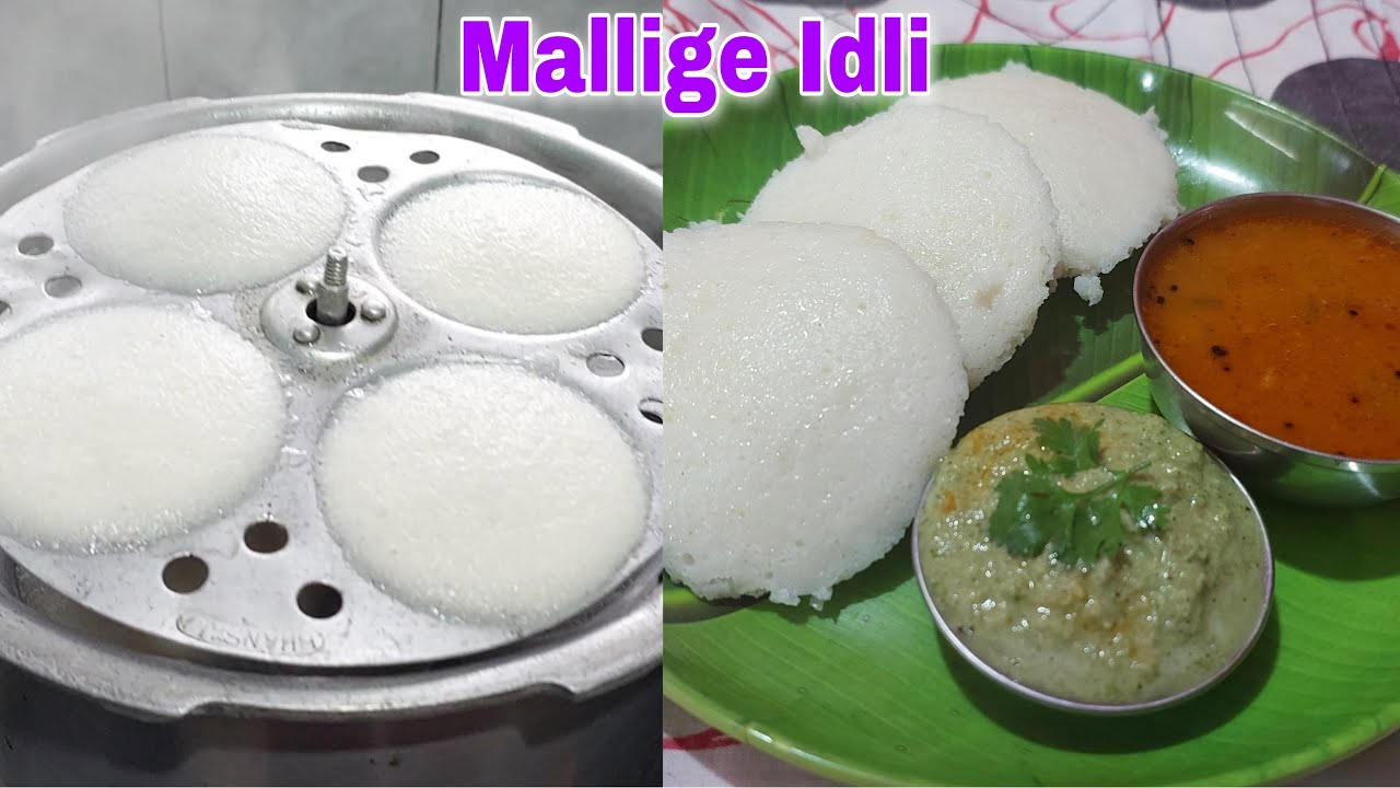 Mallige idli | Kushboo Idli | Perfect Soft and Spongy Idli recipe ...