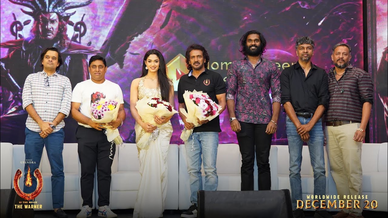 Upendra Rao in UI Movie Press Meet! - YouTube