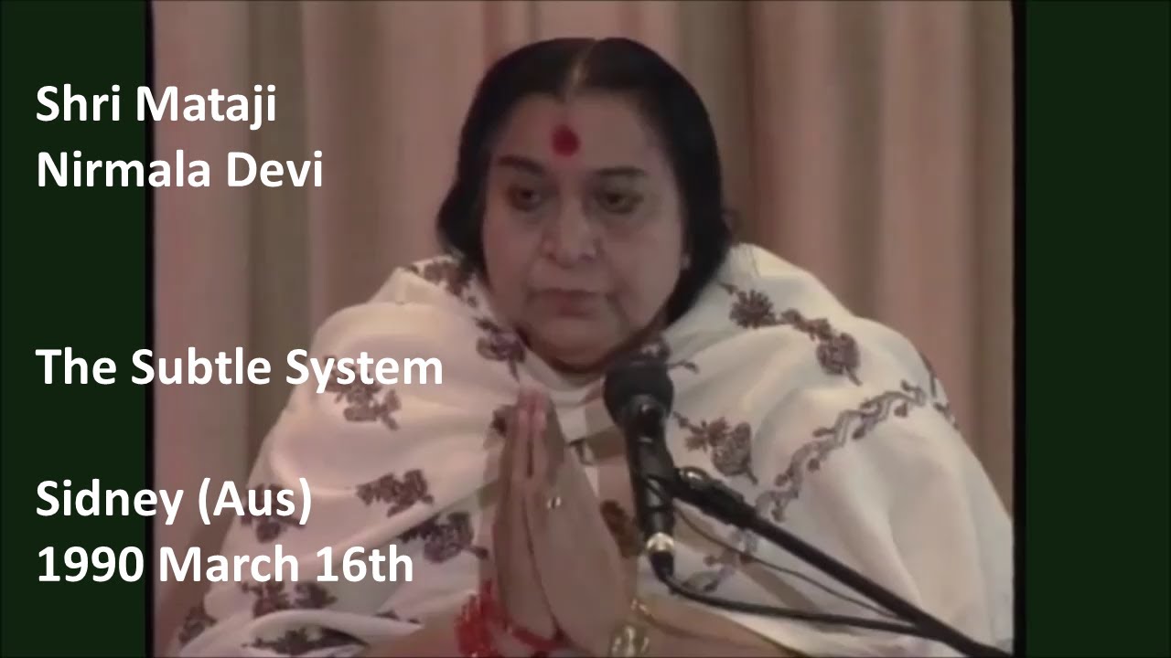 1990 0316 The Subtle System (D3) - YouTube