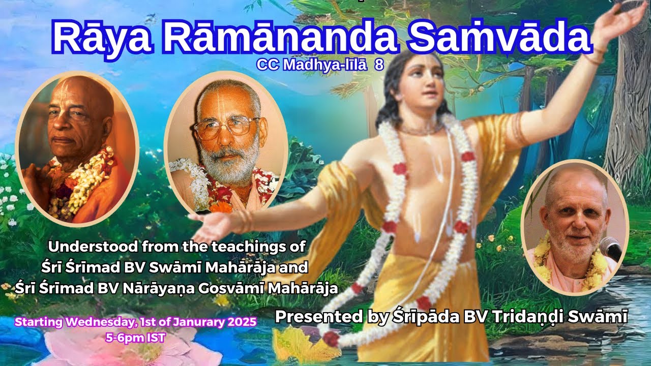 Raya Ramananda Samvada. Prelude - YouTube