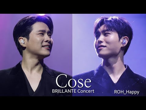 Cose_지훈진원_토일교차_BRILLANTE Concert
