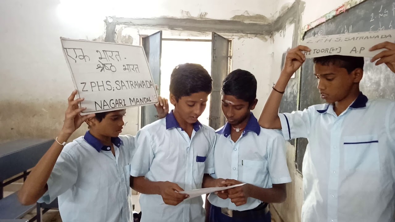 Zp high school SATHRAWADA - YouTube