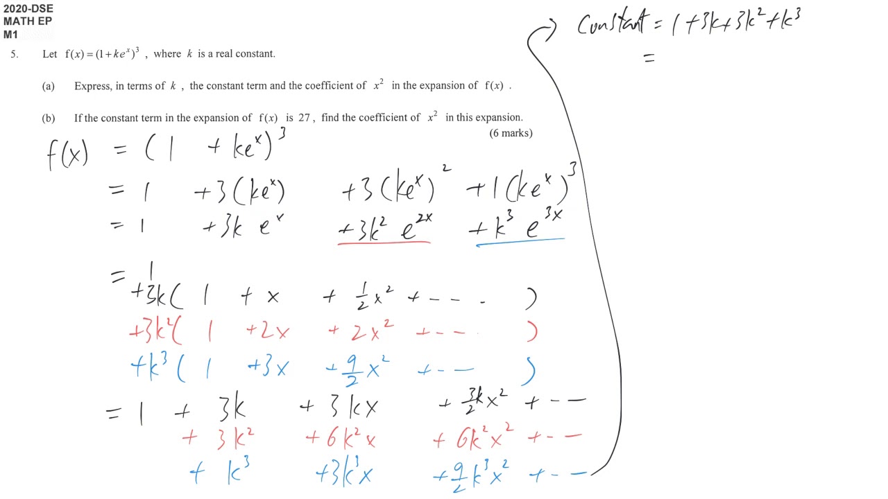 DSE maths M1 2020 #05 binomial theorem - YouTube