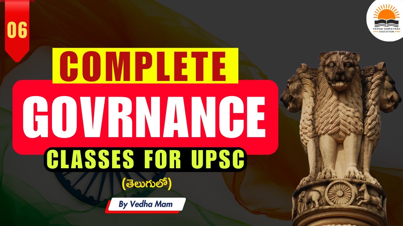 Class 6: Sevottam Model | Free Governance Classes for UPSC In Telugu ...