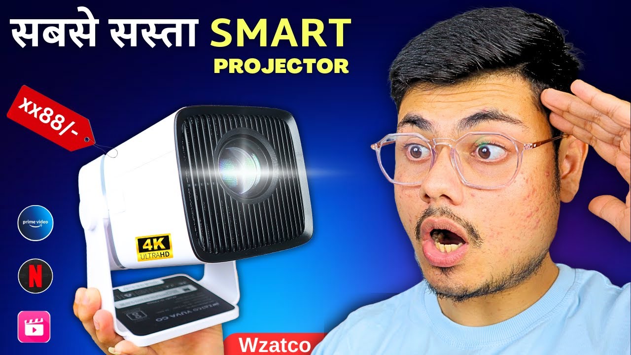I Bought Cheapest Projector [ 300” Inch 4K Projector ] WZATCO Yuva GO ...