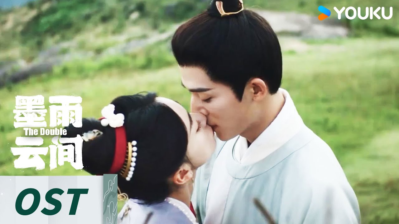 ENGSUB【墨雨云间 The Double】OST：王心凌倾情献唱片头曲《观雪》🫧一起感受她歌声中的悲情与遗憾吧 ！ | 吴谨言/王星越/陈 ...