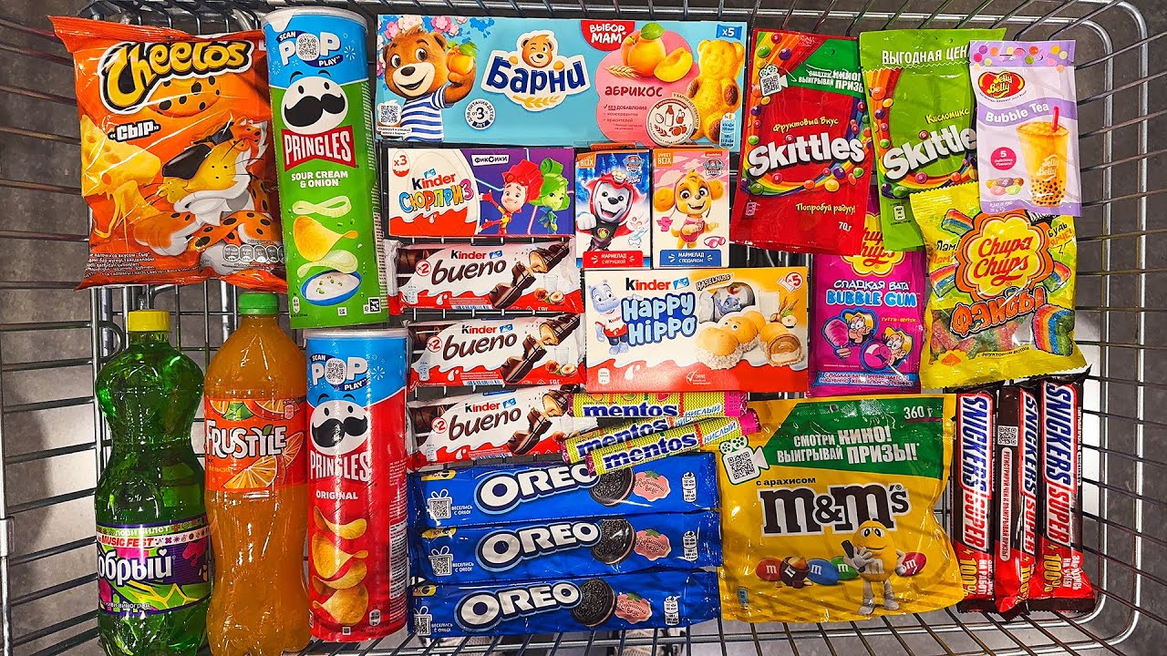 A Lot of Candy 2025 Cheetos, Pringles, Skittles, Kinder Fixies, Chupa ...