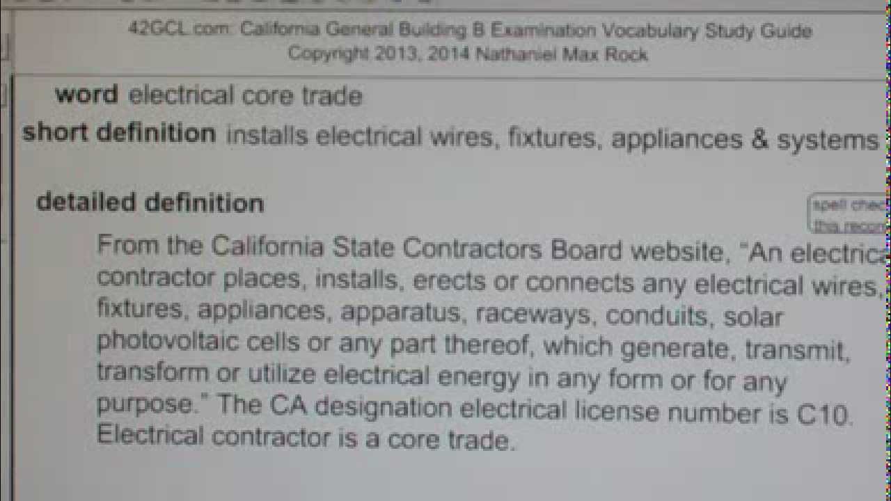 electrical core trade GCE42.com General Contractors B Building Exam Top ...