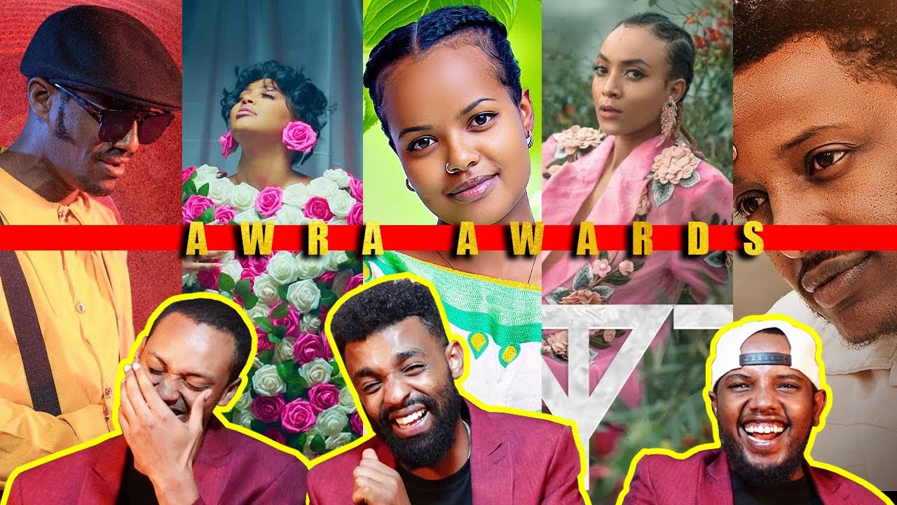 የአመቱ የአውራ ምርጦች / AWRA AWARD 2 / AWRA. - YouTube